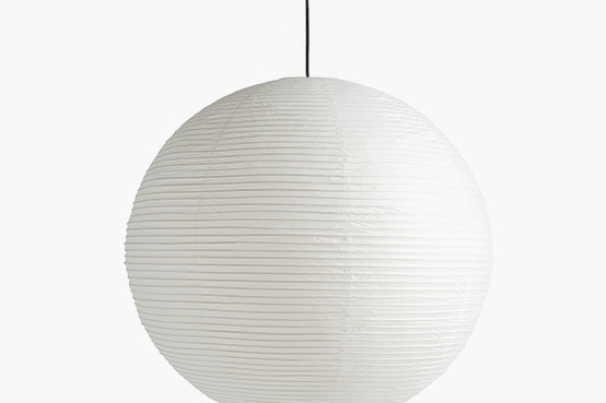 펜던트조명 > Rice Paper Shades - Small | 오늘의집 쇼핑