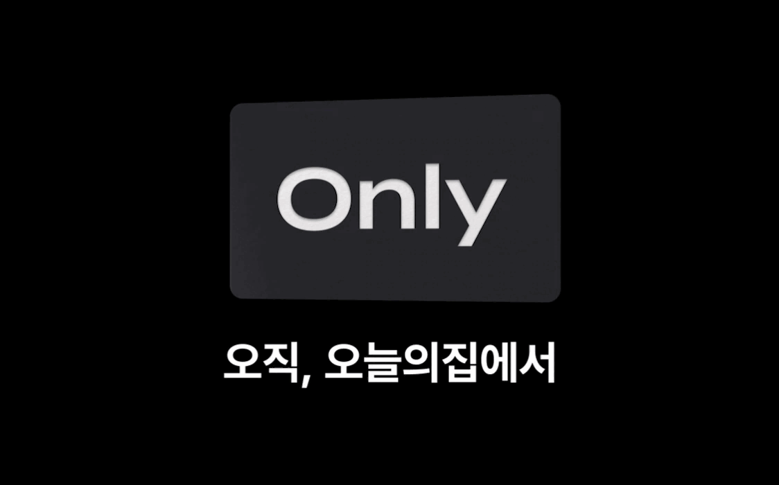 일반소파 오늘의집x에싸 Md 콜라보 퍼스트 스윙일반 패브릭 소파 오늘의집 쇼핑