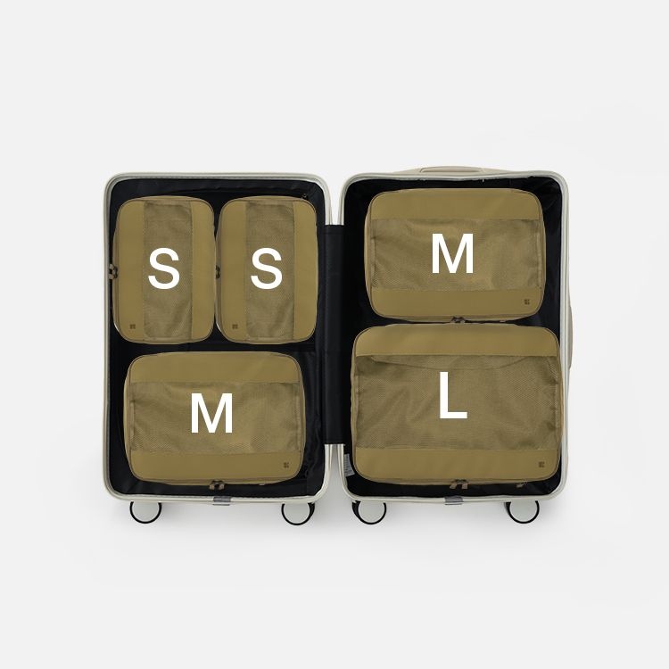 여행용품 > 여행 압축 파우치 라이트 세트(28인치 캐리어용) - 경량 | 오늘의집 쇼핑