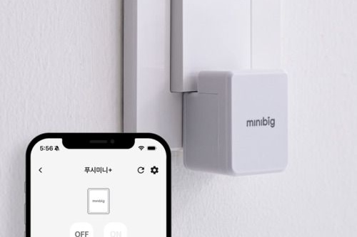 스위치·콘센트 푸시미니 Iot 스마트 원격제어 스위치 Bluetooth 오늘의집 쇼핑