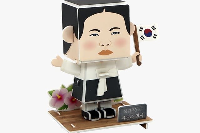 블록·퍼즐 모또 유관순 열사 입체퍼즐 오늘의집 쇼핑
