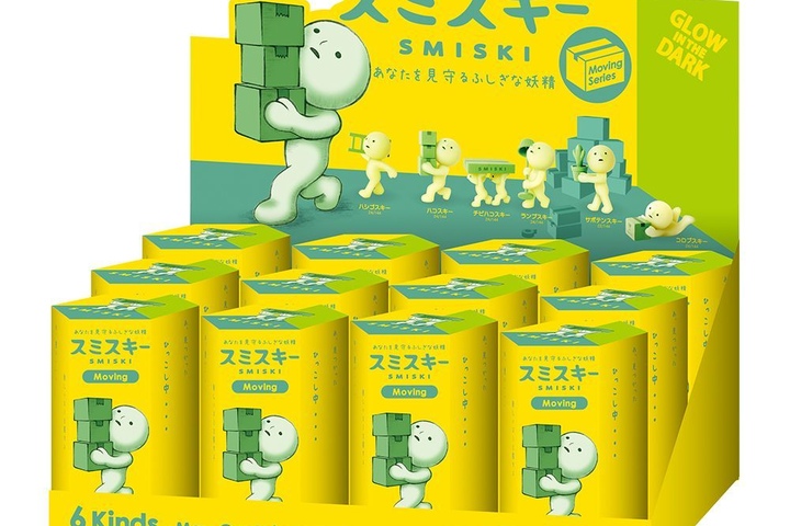 피규어·프라모델 야광피규어 시리즈 무빙박스 오늘의집 쇼핑