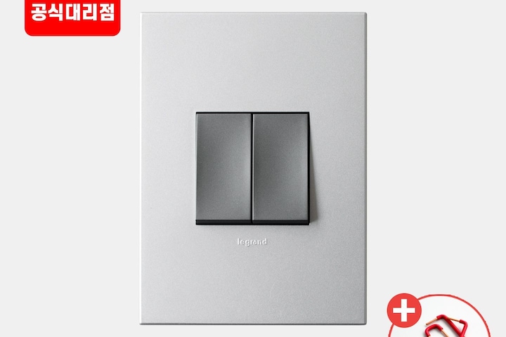 스위치·콘센트 아테오 Ks국내규격 사각 상하동작 스위치 소프트알루 1로단로 2구 오늘의집 쇼핑