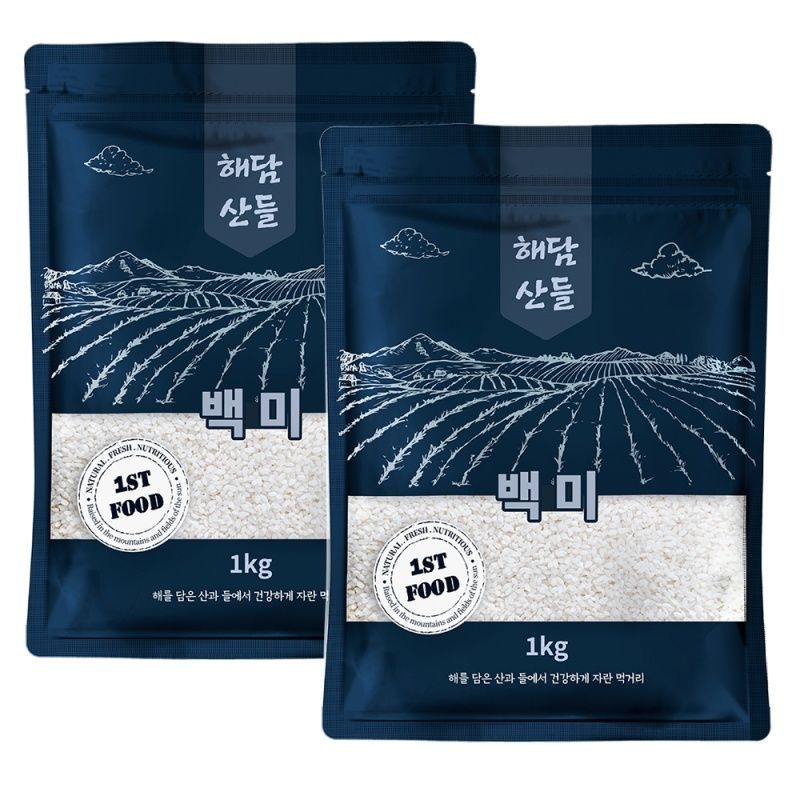 쌀·채소 국산 백미 쌀 2kg 1kg2봉 오늘의집 쇼핑