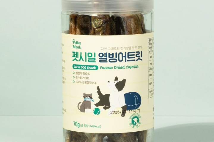 강아지 사료·간식 열빙어트릿 70g 동결건조 강아지 고양이 간식 오늘의집 쇼핑