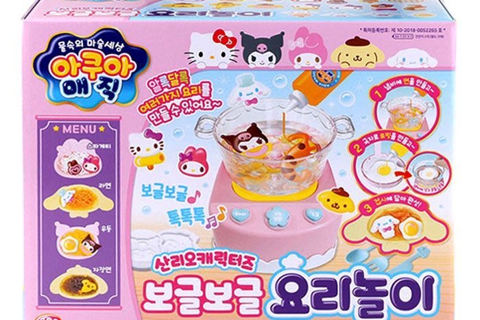칠판·학습완구 아쿠아매직 산리오 보글보글 요리놀이 Tv광고 오늘의집 쇼핑