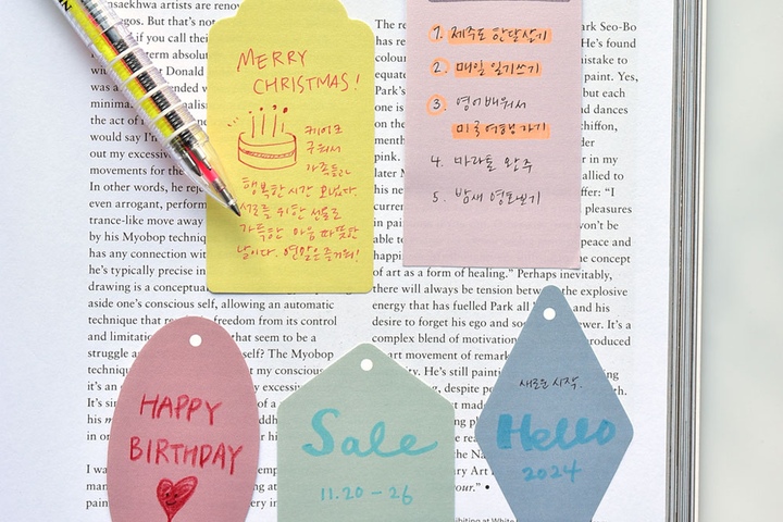 디자인문구 스티키메모라벨 점착식 메모지5option 오늘의집 쇼핑