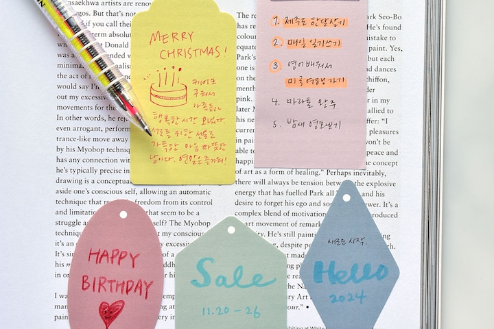 디자인문구 스티키메모라벨 점착식 메모지5option 오늘의집 쇼핑