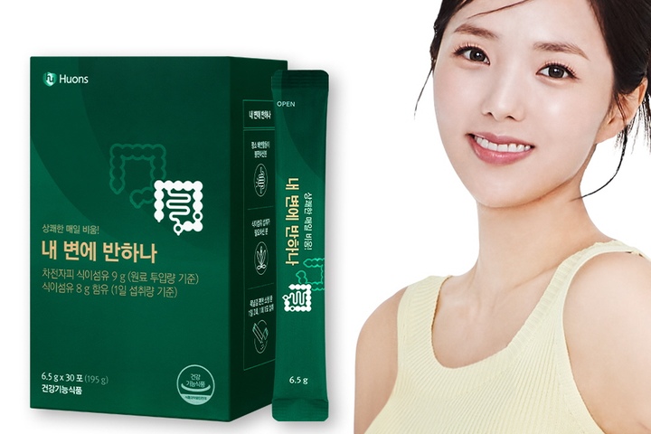헬스·다이어트 내 변에 반하나30포 오늘의집 쇼핑