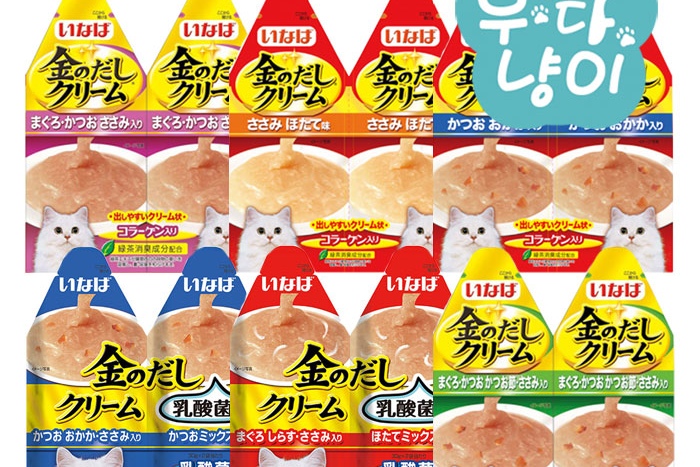 고양이 사료·간식 챠오 금빛육수 크림 파우치 30g X 2p 고양이간식 오늘의집 쇼핑