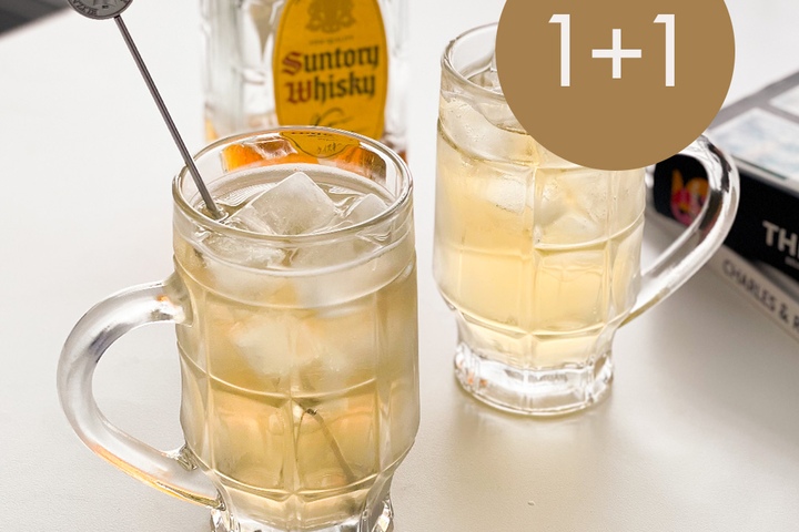 유리컵·물컵 > 1+1 델리 유리 하이볼잔 350ml 2P | 오늘의집 쇼핑