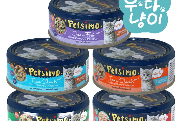 고양이 사료·간식 펫시모 그레이비캔 85g 24개입 고양이간식 오늘의집 쇼핑