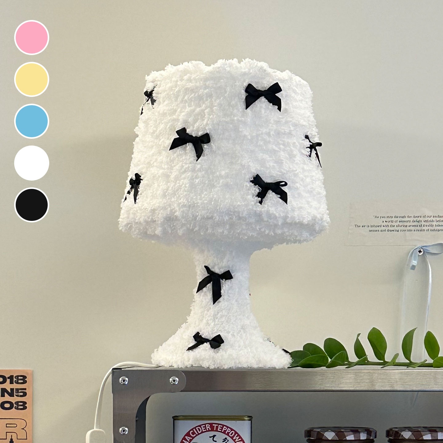 단스탠드 > Fuzzy lamp_Ribbon (5colors) 단스탠드 퍼 조명 | 오늘의집 쇼핑