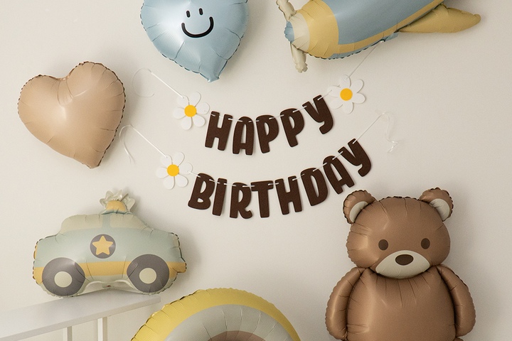 파티·이벤트용품 레터링 가랜드 마카롱 곰돌이 비행기 호일풍선 생일 파티용품 세트 오늘의집 쇼핑