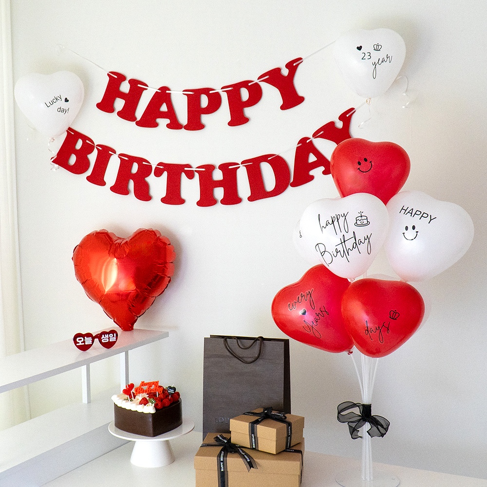 파티·이벤트용품 오늘 생일 안경 커스텀 레터링 시트지 풍선 생일 파티용품 세트 오늘의집 쇼핑