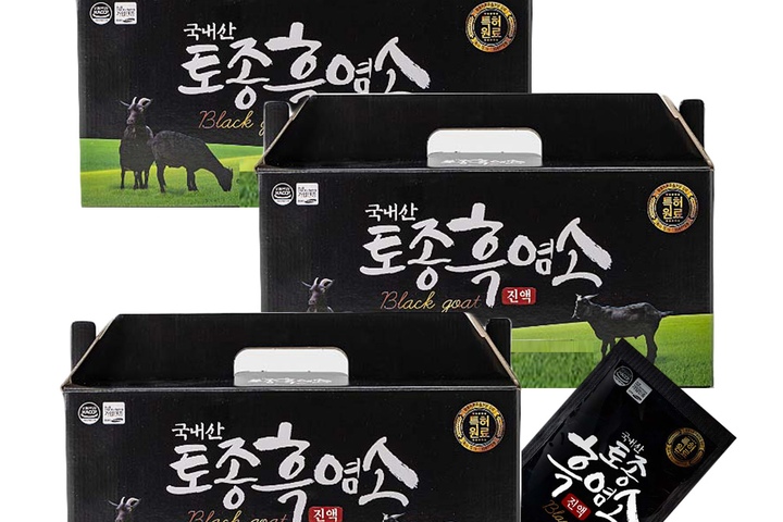 건강즙·청·전통음료 국내산 토종 흑염소 진액 70ml90포 오늘의집 쇼핑
