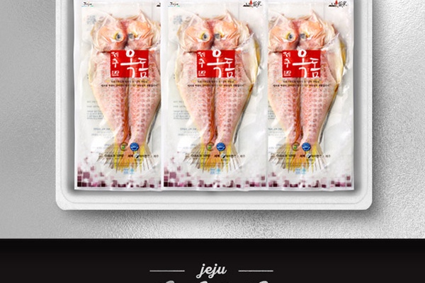 수산·건해산 제주어가 명품 옥돔 6마리마리당150g내외 오늘의집 쇼핑