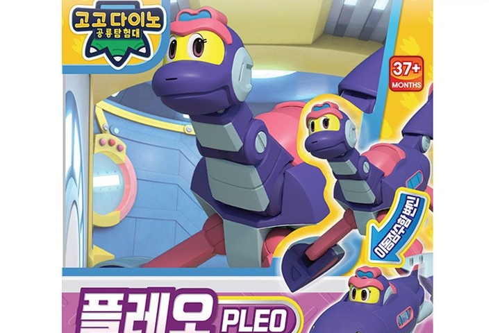 사운드북·작동완구 고고다이노 5기 변신로봇 플레오 공룡장난감 오늘의집 쇼핑