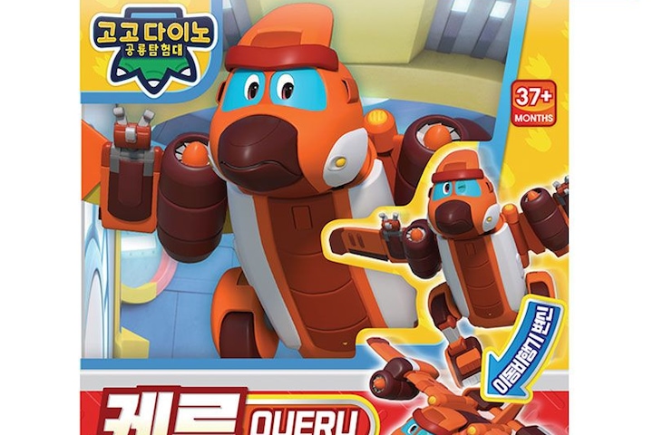 사운드북·작동완구 고고다이노 5기 변신로봇 케루 공룡장난감 오늘의집 쇼핑