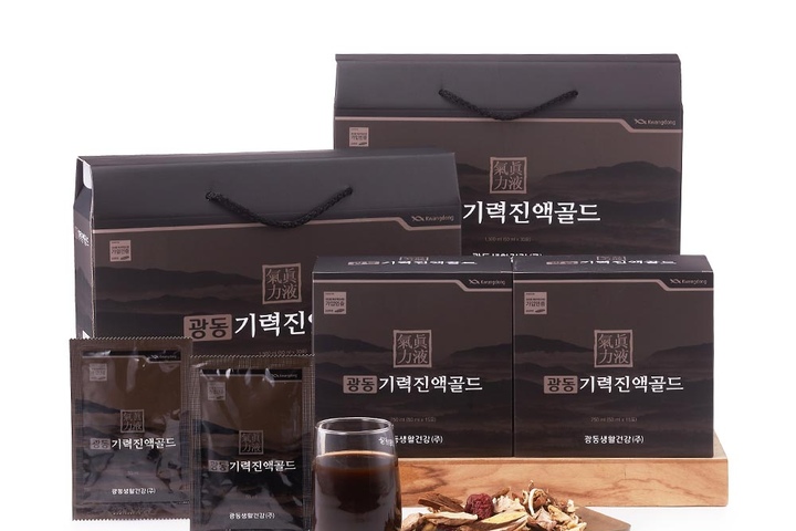 건강즙·환·영양식 광동 기력진액골드 2박스 오늘의집 쇼핑