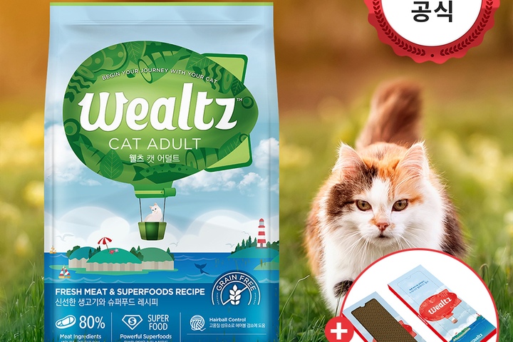 고양이 사료·간식 어덜트 6kg 고양이 성묘 사료 웰츠 캣 스크래처 오늘의집 쇼핑