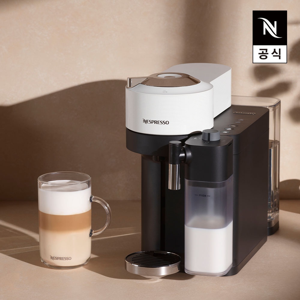 커피메이커·머신 공식 버츄오 라티시마 캡슐커피머신 웰컴캡슐 포함 오늘의집 쇼핑