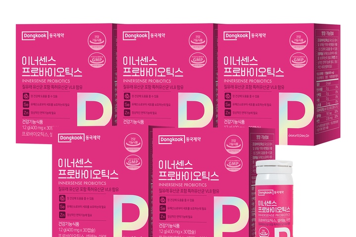 건강기능인증 이너센스 프로바이오틱스 질유래 유산균 5박스5개월분 오늘의집 쇼핑