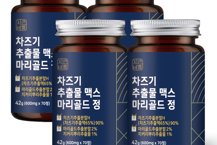 영양제 차즈기 추출물 맥스 마리골드 정 4개 오늘의집 쇼핑