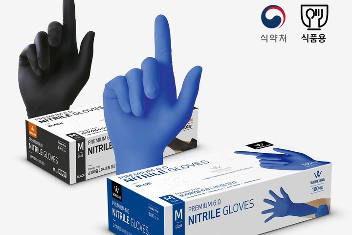 라텍스장갑·니트릴장갑 파우더프리 식품 미용 요리용 프리미엄 60 니트릴 장갑 100매 일회용 위생장갑 오늘의집 쇼핑