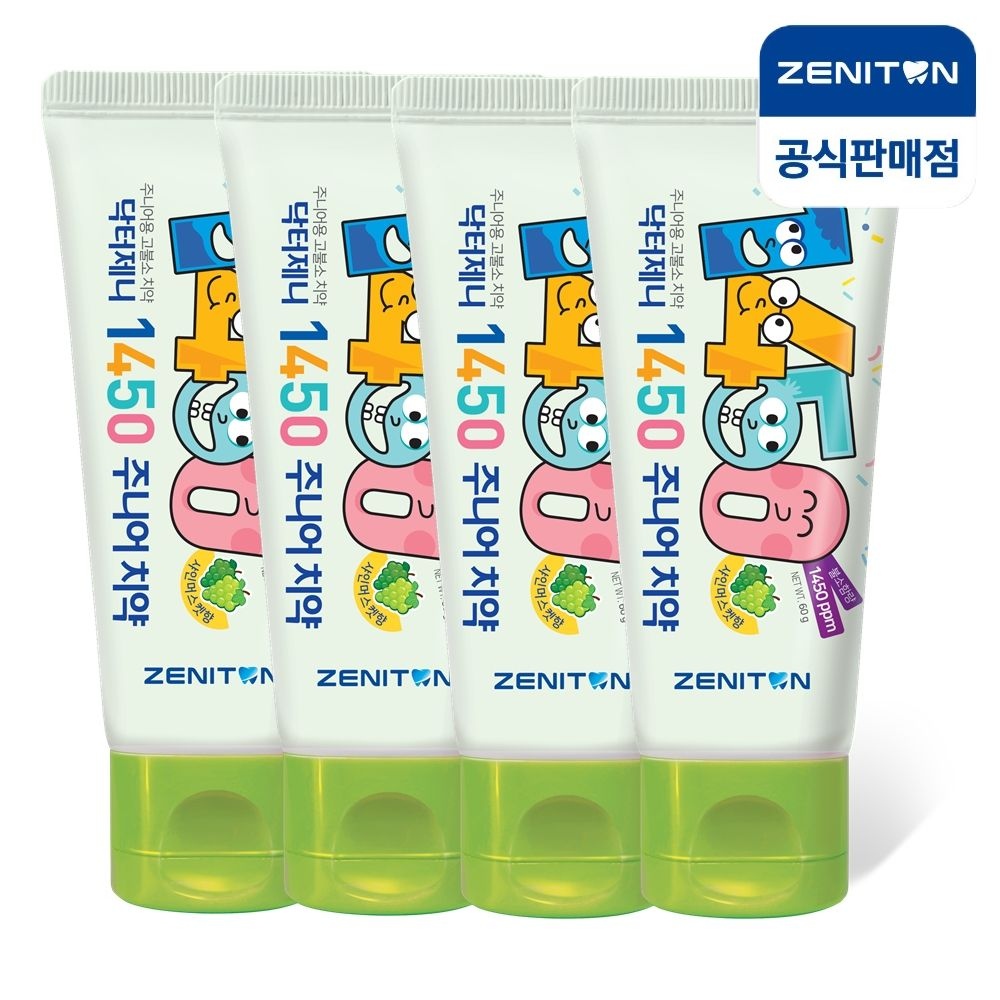 구강용품 1450 고불소 주니어 치약 샤인머스켓향 60g 4개 오늘의집 쇼핑