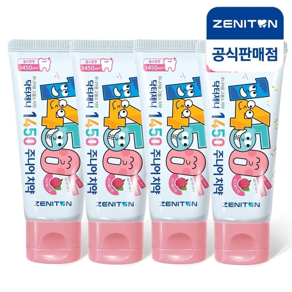 구강용품 1450 고불소 주니어 치약 라즈베리향 60g 4개 오늘의집 쇼핑