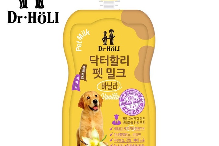 강아지 사료·간식 강아지영양제 펫 밀크 바닐라 200ml 오늘의집 쇼핑