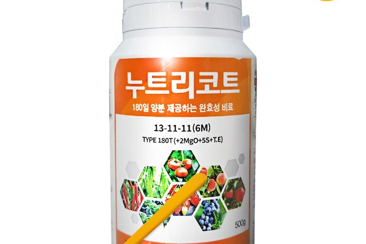 가드닝용품 누트리코트 500g 식물 화분 알갱이 완효성 복합비료 알비료 식물영양제 오늘의집 쇼핑
