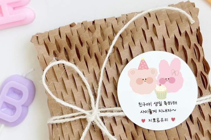 유아패션잡화 답례품스티커 소량주문제작 이벤트 결혼식 이사 개업 승진 오늘의집 쇼핑