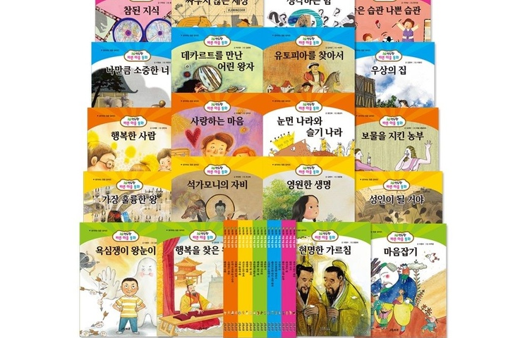 유아동도서 연두팡 바른 마음 동화전 20권 오늘의집 쇼핑