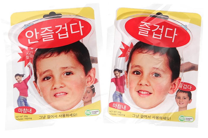 휴대폰액세서리 즐겁다 밈 짤 웃긴 그립 스마트 톡 2종 킹받는 친구 선물 힙한 무쓸모 스마트톡 즐겁다 오늘의집 쇼핑