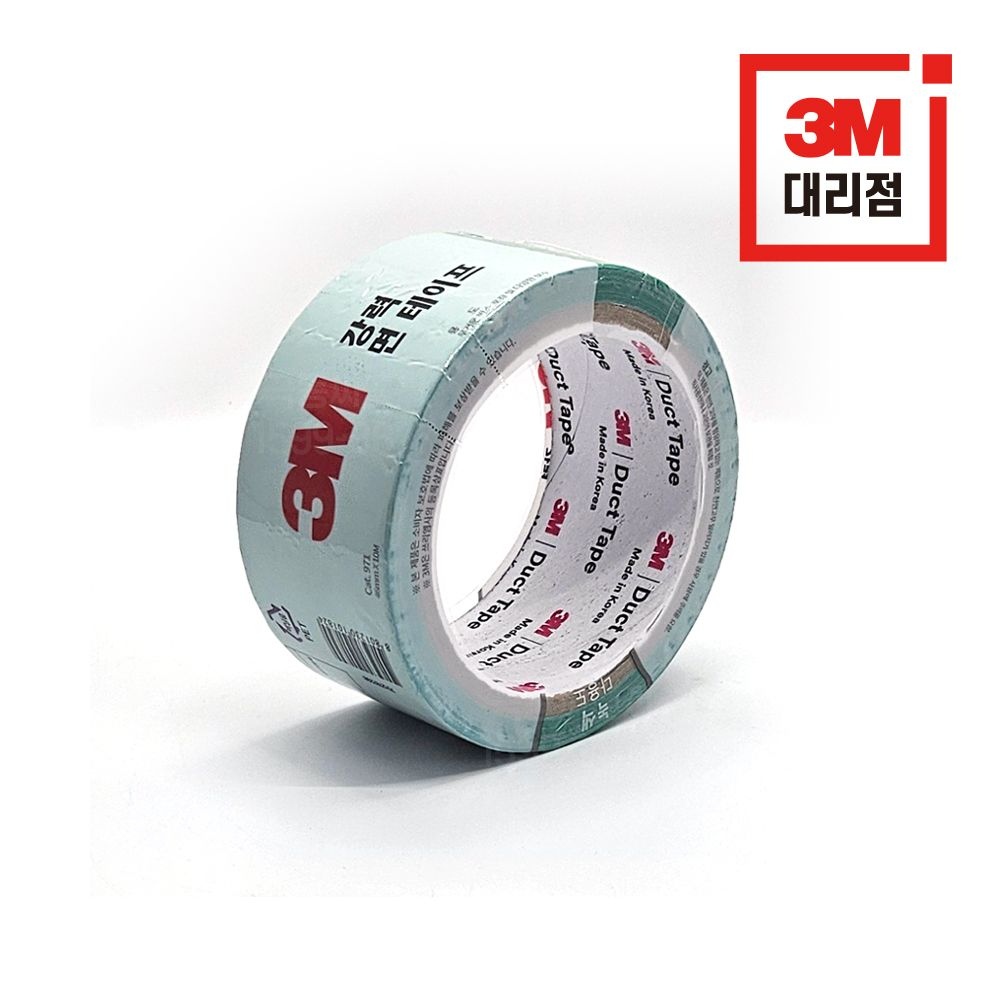 접착제·보수용품 971 강력 다용도 면 테이프 청테이프 덕트 보수 오늘의집 쇼핑
