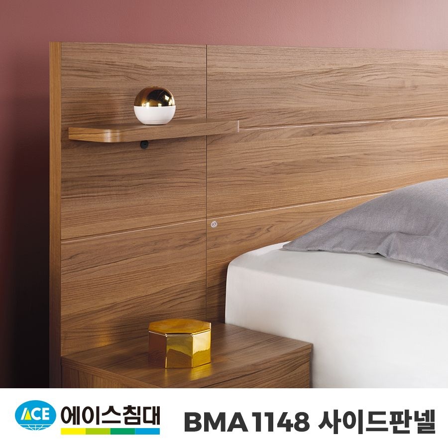 협탁 > BMA1148 사이드 판넬 | 오늘의집 쇼핑