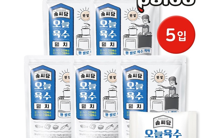 소스·드레싱 솜씨당 오늘육수 멸치 105g 35gx30개입 5입 10입 20입 비건 코인육수 오늘의집 쇼핑