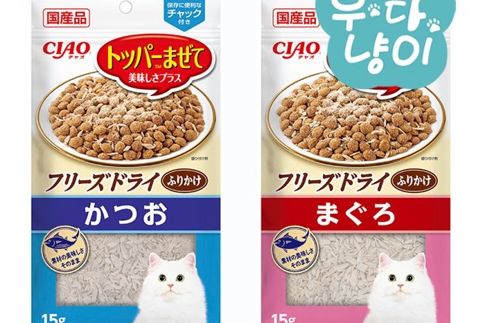고양이 사료·간식 챠오 동결건조 후리가케 토퍼 15g 사료토핑 고양이간식 오늘의집 쇼핑