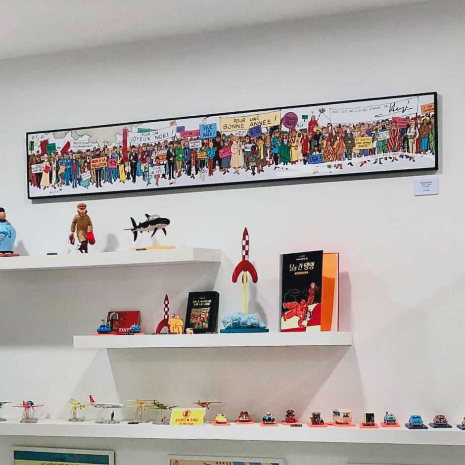 그림·사진 Greeting 1972 Frieze 가로포스터 오늘의집 쇼핑