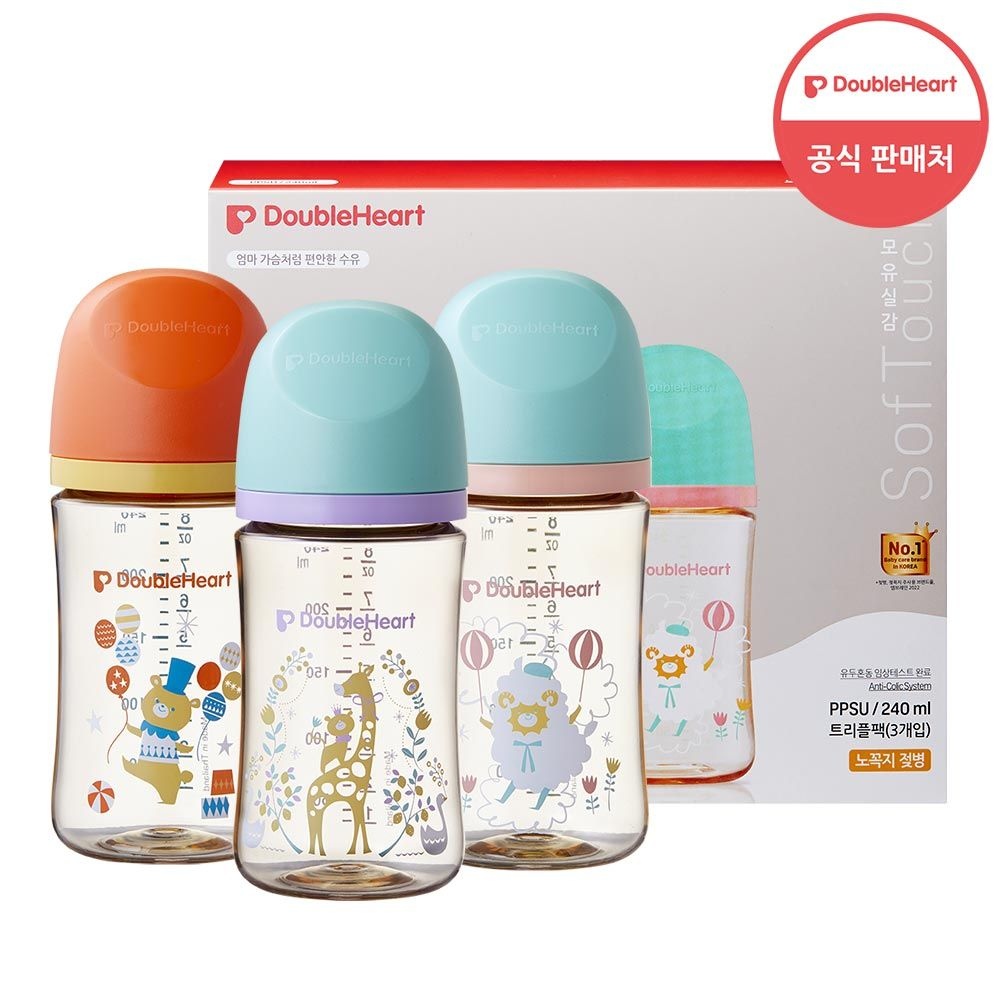 젖병·젖꼭지 모유실감 3세대 Ppsu 240ml 트리플팩 노꼭지 오늘의집 쇼핑
