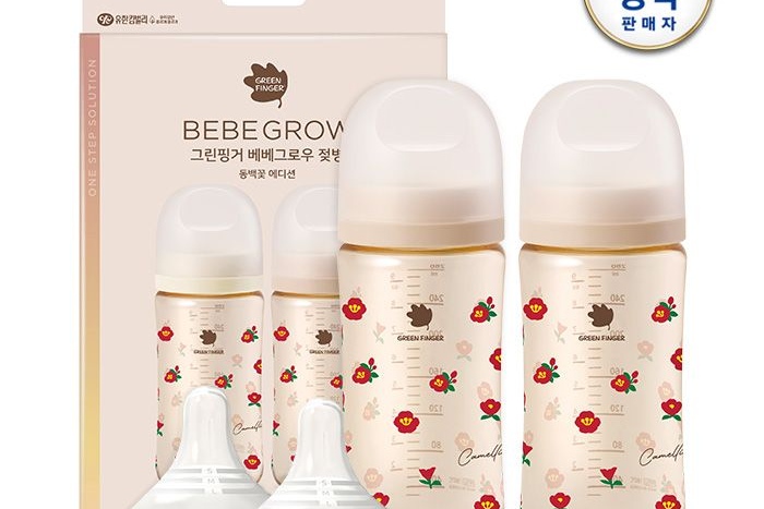 젖병·젖꼭지 베베그로우 Ppsu 동백 트윈팩 280ml 젖꼭지 M 2px1개 오늘의집 쇼핑