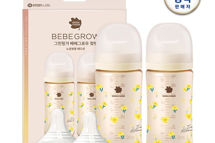 젖병·젖꼭지 베베그로우 Ppsu 노랑붓꽃 트윈팩 280ml 젖꼭지 Ll 1px2개 오늘의집 쇼핑