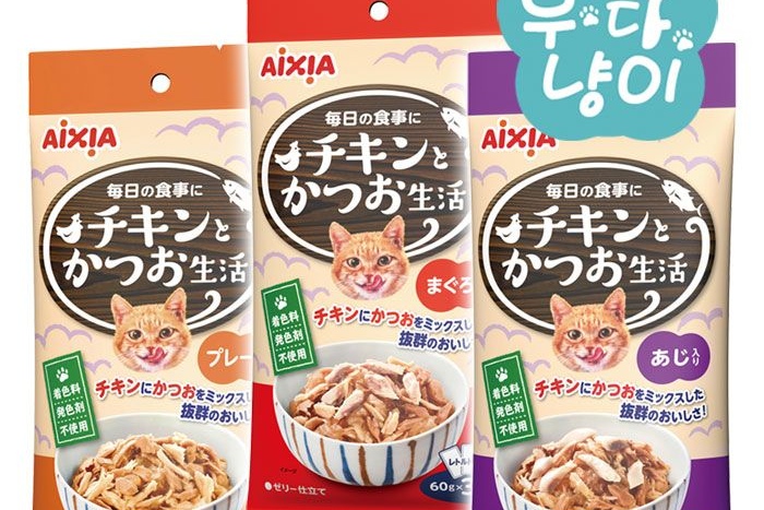 고양이 사료·간식 치킨과 가다랑어생활 파우치 60g X 3p 고양이주식 오늘의집 쇼핑