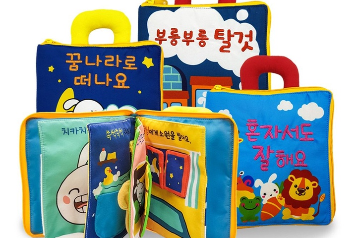 유아동도서 3d 감각 놀이 헝겊책 3종세트 오늘의집 쇼핑