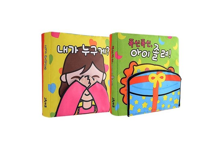유아동도서 꼬마손 바삭바삭 들춰보는 헝겊책대형사이즈 2종세트2 가족 사물 오늘의집 쇼핑