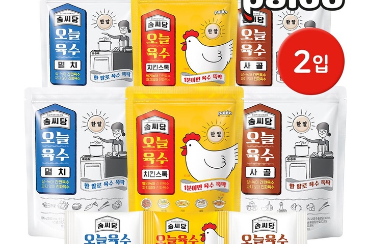 소스·드레싱 팔도 솜씨당 오늘육수 105g2입 3종 택1 치킨스톡 멸치 사골 비건 코인육수 오늘의집 쇼핑