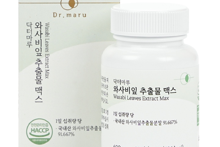 헬스·다이어트 닥터마루 와사비잎 추출물 맥스 오늘의집 쇼핑