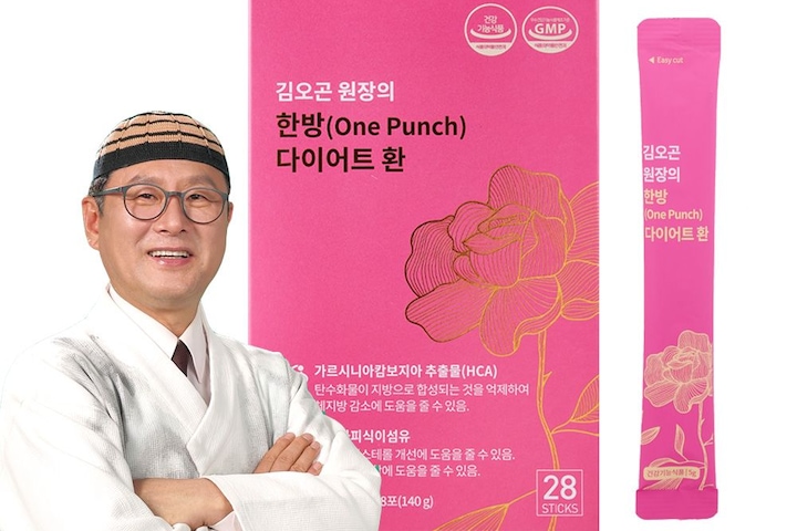 헬스·다이어트 김오곤원장의 한방 다이어트 환 오늘의집 쇼핑